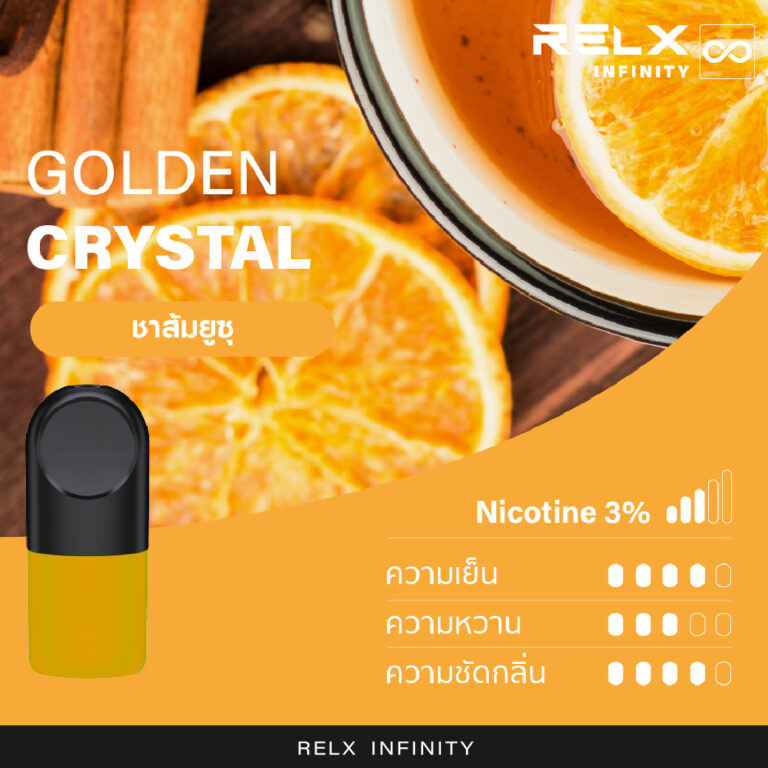 RELX INFINITY SINGLE POD GOLDEN CRYSTAL - KS 66 Official
