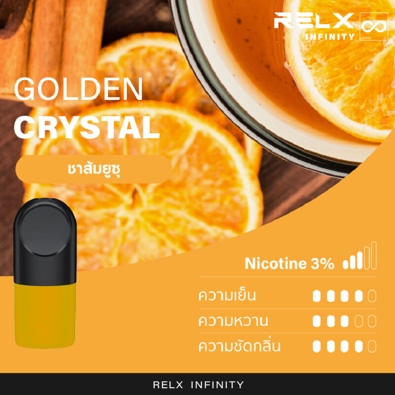 RELX INFINITY SINGLE POD GOLDEN CRYSTAL - KS 66 Official