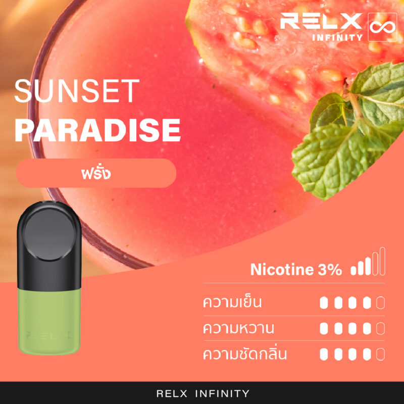 RELX INFINITY SINGLE POD SUNSET PARADISE - KS 66 Official