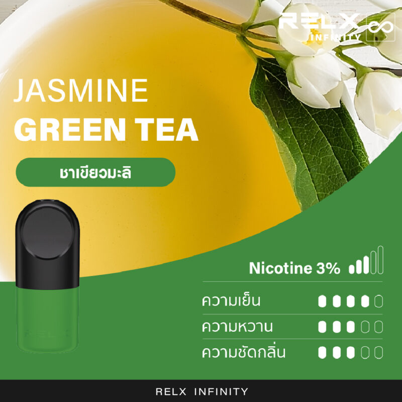 RELX INFINITY SINGLE POD JASMINE GREEN TEA - KS 66 Official